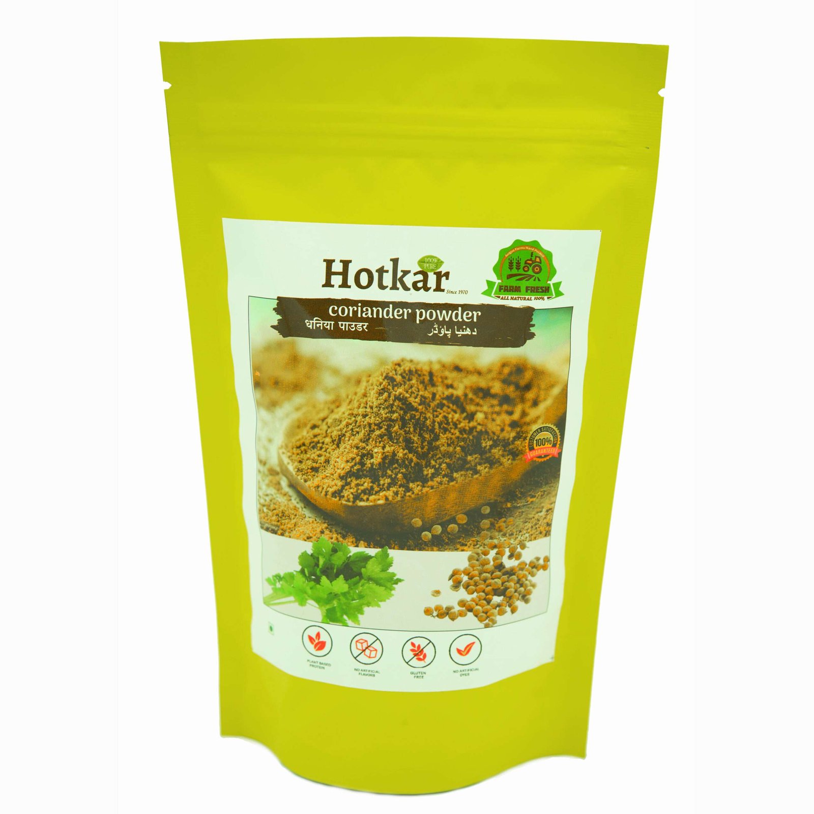 Spices (Masale) – hotkarfoods